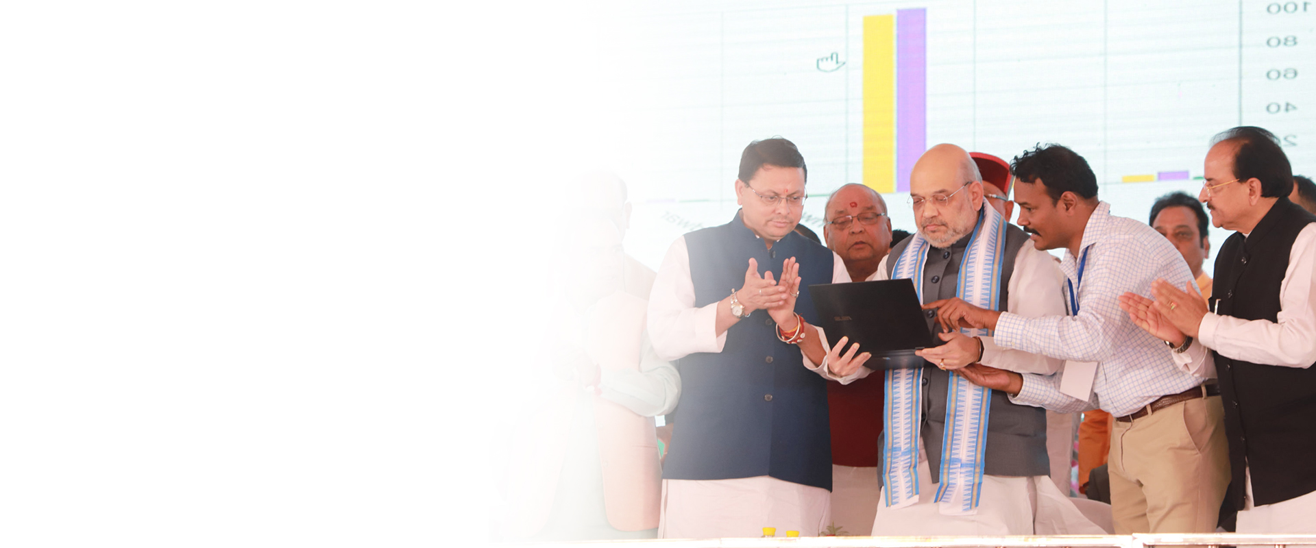 Intellect Informatics – Inspire Innovate